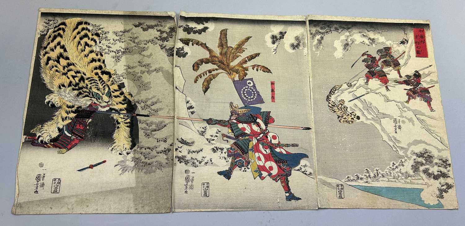 Lot 315 - ATTRIBUTED UTAGAWA KUNIYOSHI (JAPANESE