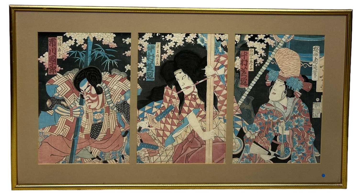 Lot 327 - ATTRIBUTED TO TOYOHARA CHIKANOBU (JAPANESE