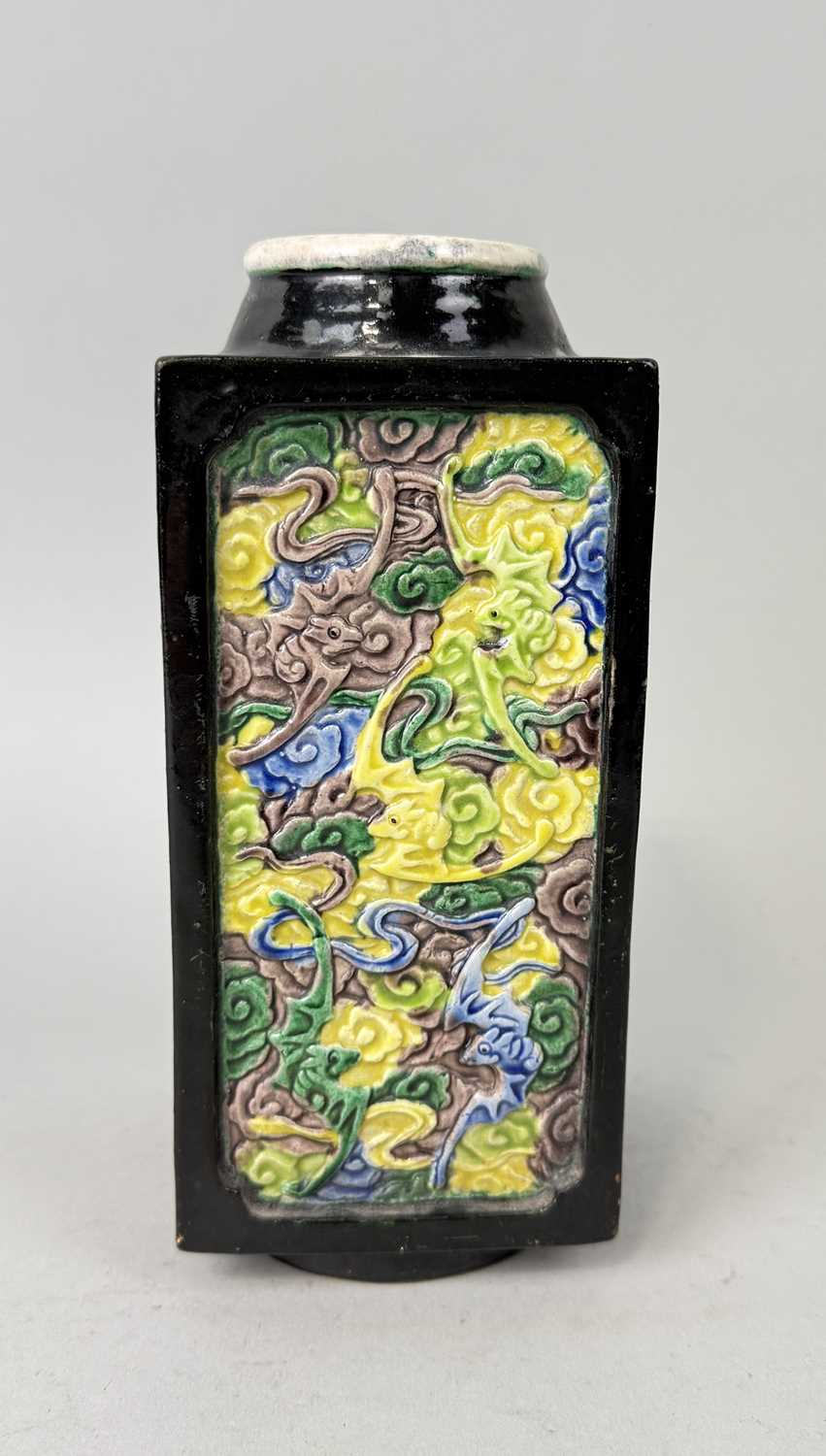 Lot 171 - A CHINESE GLAZED CONG VASE, LATE QING