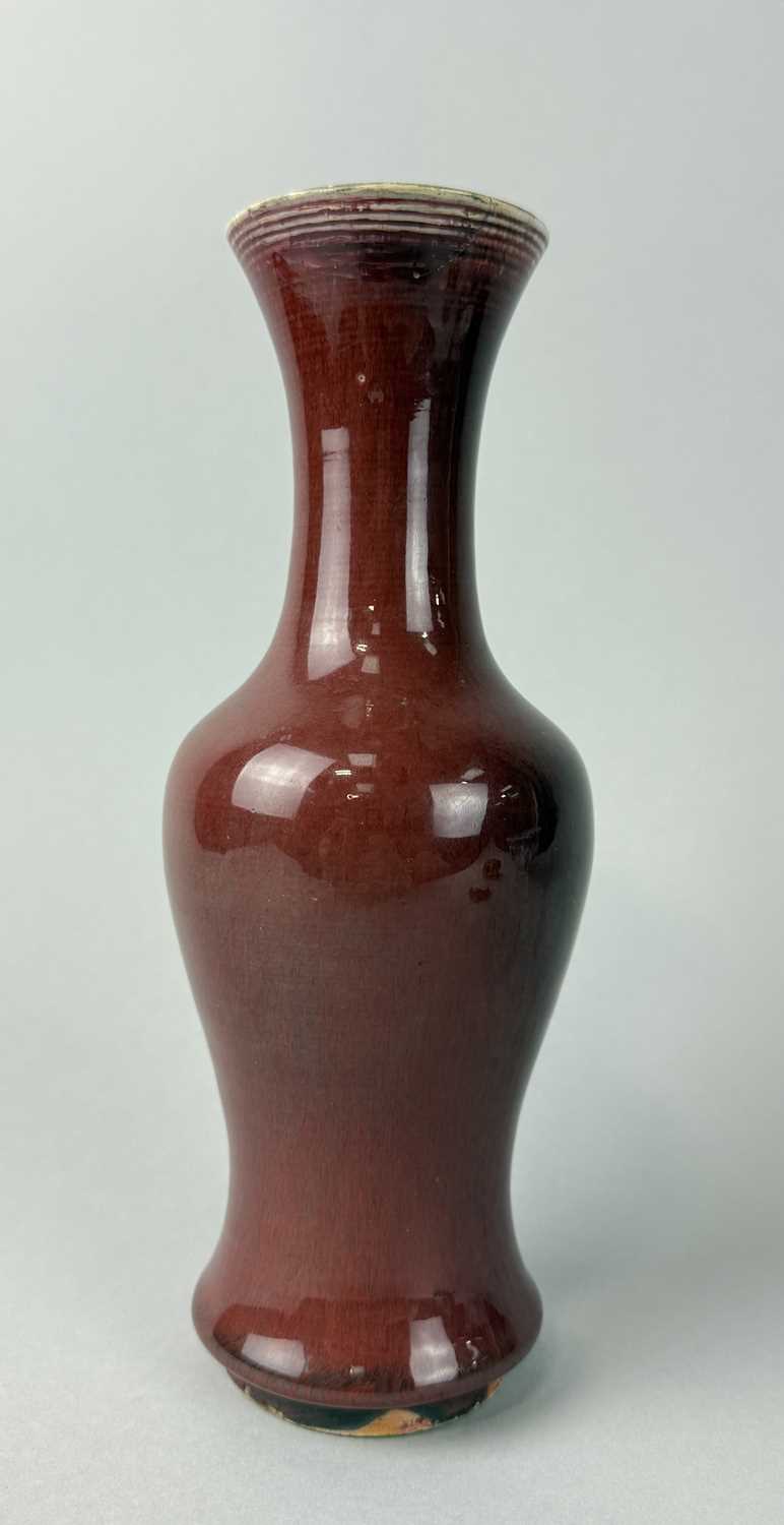 Lot 168 - A CHINESE 18TH CENTURY COPPER-RED VASE